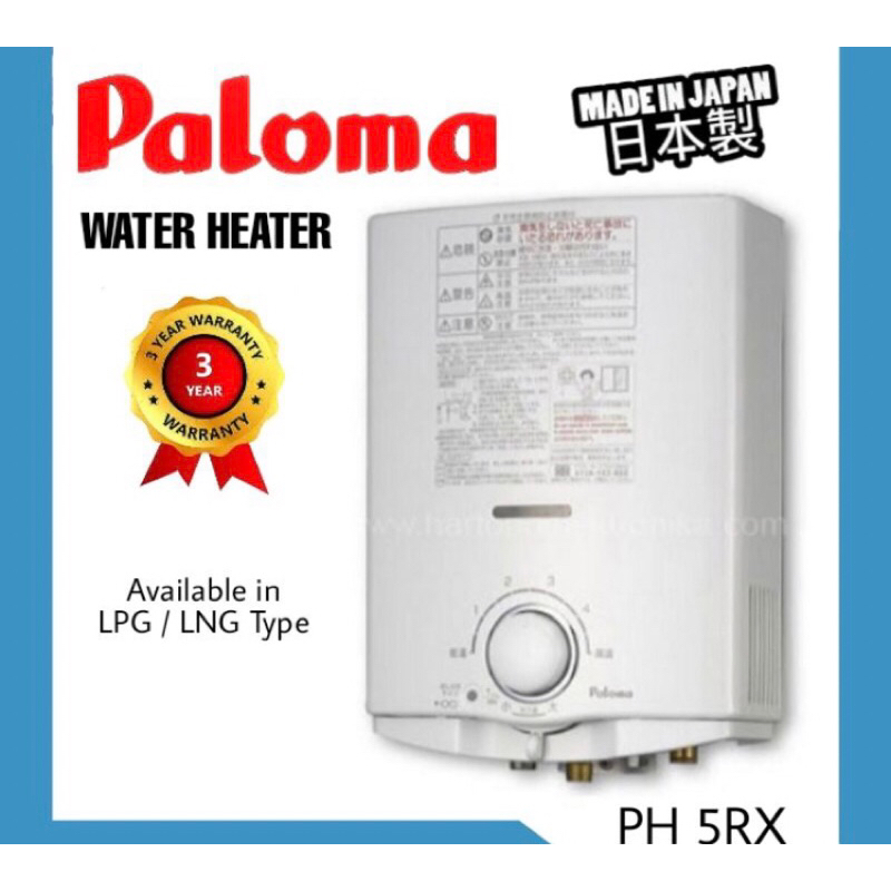 Jual PALOMA Gas Water Heater PH-5 RX 5 Liter | Shopee Indonesia