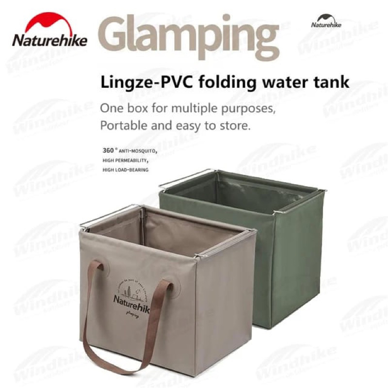 Jual EMBER LIPAT / PORTABLE / EMBER CAMPING NATUREHIKE CNH22SN002 ...