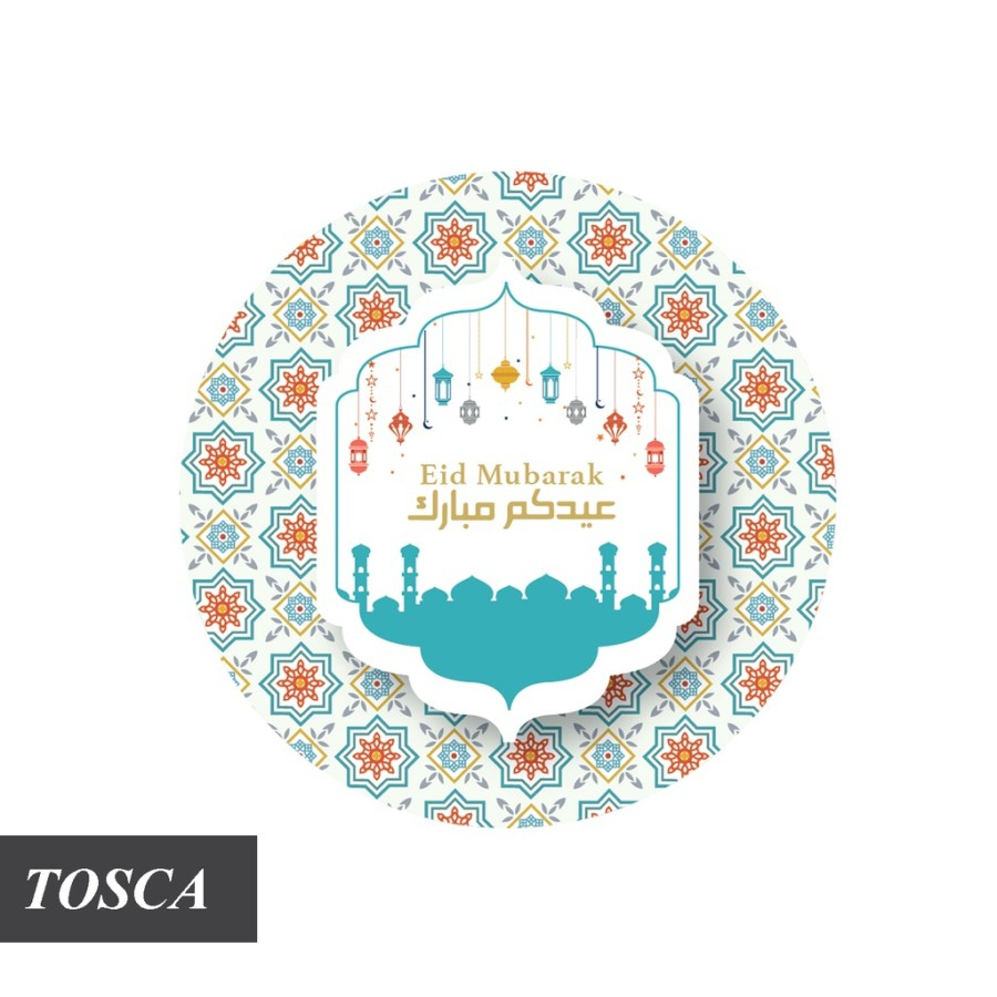 Jual Stiker Lebaran - Sticker Idul Fitri Tutup Toples Ramadhan - Isi 12 ...