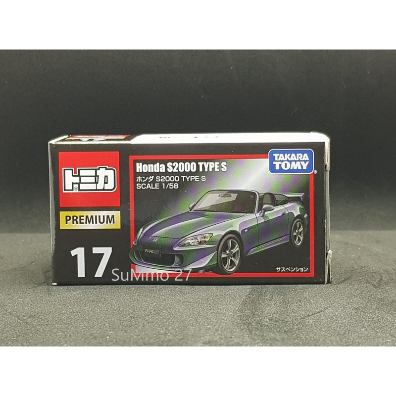 Jual Takara Tomy Honda S2000 Type S / Tomica 17 | Shopee Indonesia