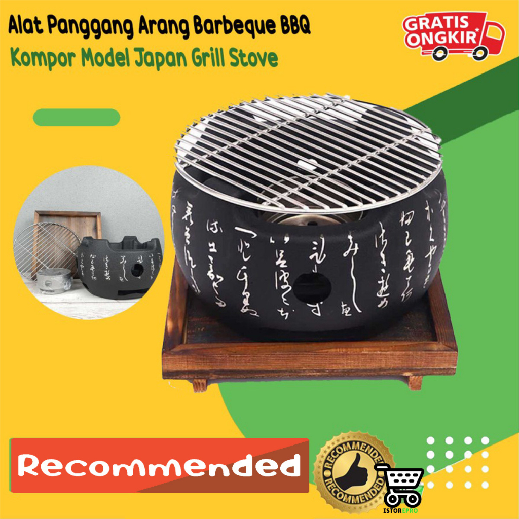 Jual Alat Panggang Arang Barbeque BBQ Kompor Model Japan Grill Stove ...