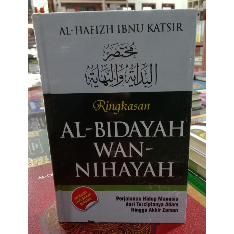 Jual Ringkasan Al-Bidayah Wan-Nihayah | Shopee Indonesia