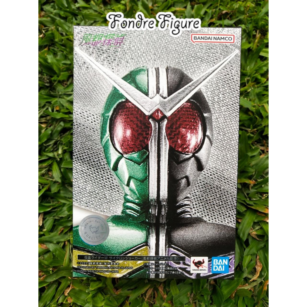 Jual ORIGINAL SHF DOUBLE CYCLONE JOKER FUTO SH FIGUARTS KR SHINKOCCHOU ...