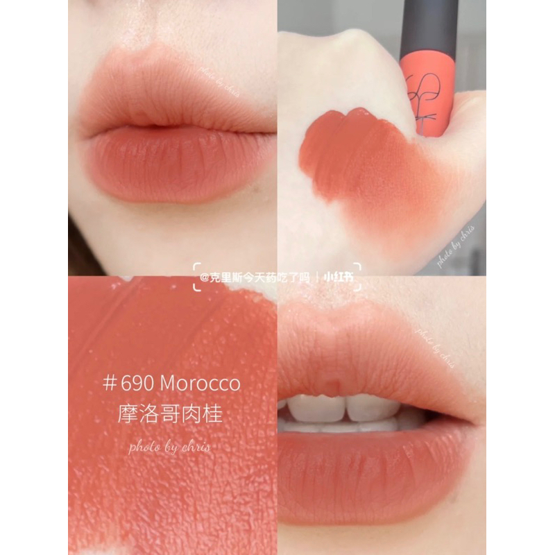 Jual Nars Air Matte Lip Color in Morocco (Liquid Lipstick) | Shopee ...