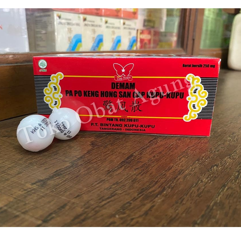 Jual Obat Demam Pa Po Keng Hong San Cap Kupu Kupu (1 Butir Isi 1 Pill ...