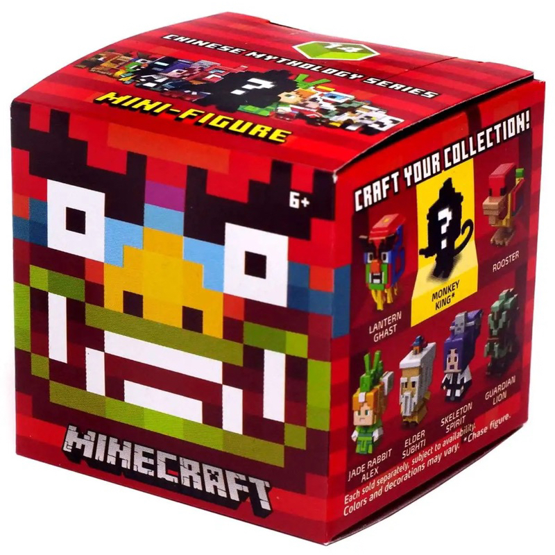 Jual Minecraft Mini Figure Greek and Chinese Mythology Series 12 dan 14 ...