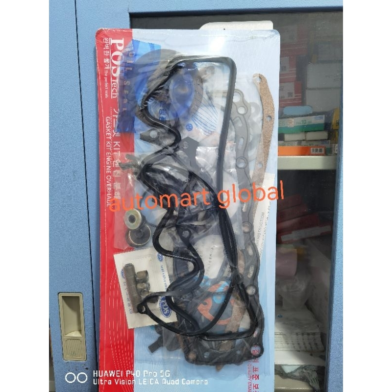 Jual packing set komplit Nissan sunny B11 E13S | Shopee Indonesia