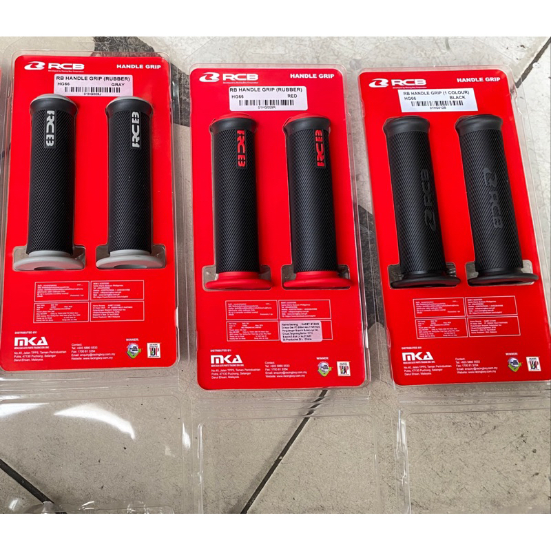 Jual HANDGRIP GRIP RCB BULU HANDFAT GRIP FAT HANDGRIP HANDFAT HANFAT ...