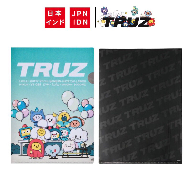 Jual [Ready Stock] Truz (Treasure) x Line Friends - Clear file TRUZ | Map berkas Truz Official ...