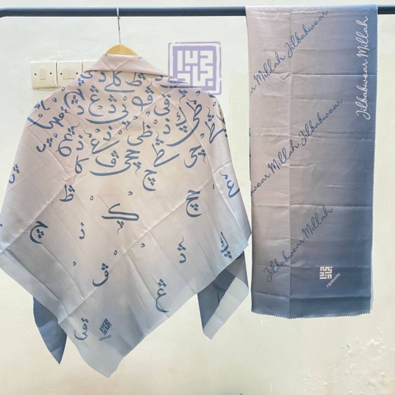 Jual Hijabada Hijab terbaru Jilbab Aksara Pegon Kerudung Segi Empat ...