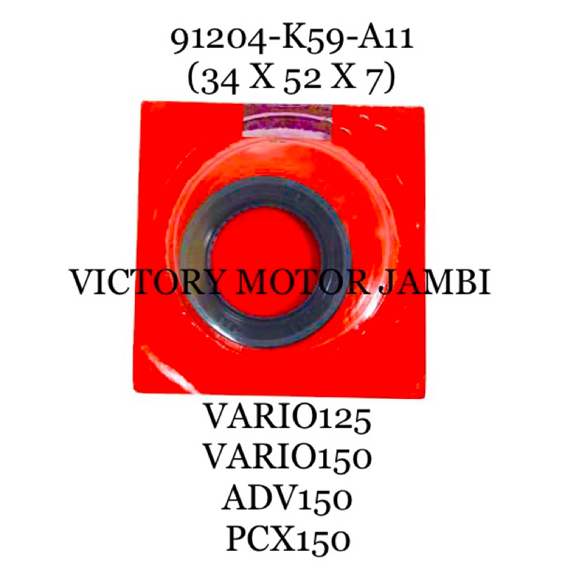 Jual SEAL RODA BELAKANG 34X52X7 VARIO125 VARIO150 91204-K59-A11 HONDA AHM | Shopee Indonesia