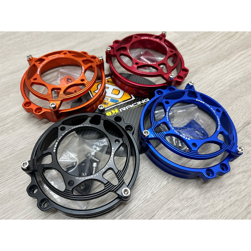 Jual Housing Almu CNC Anodise untuk Cover Kipas Extra Fan | Shopee ...