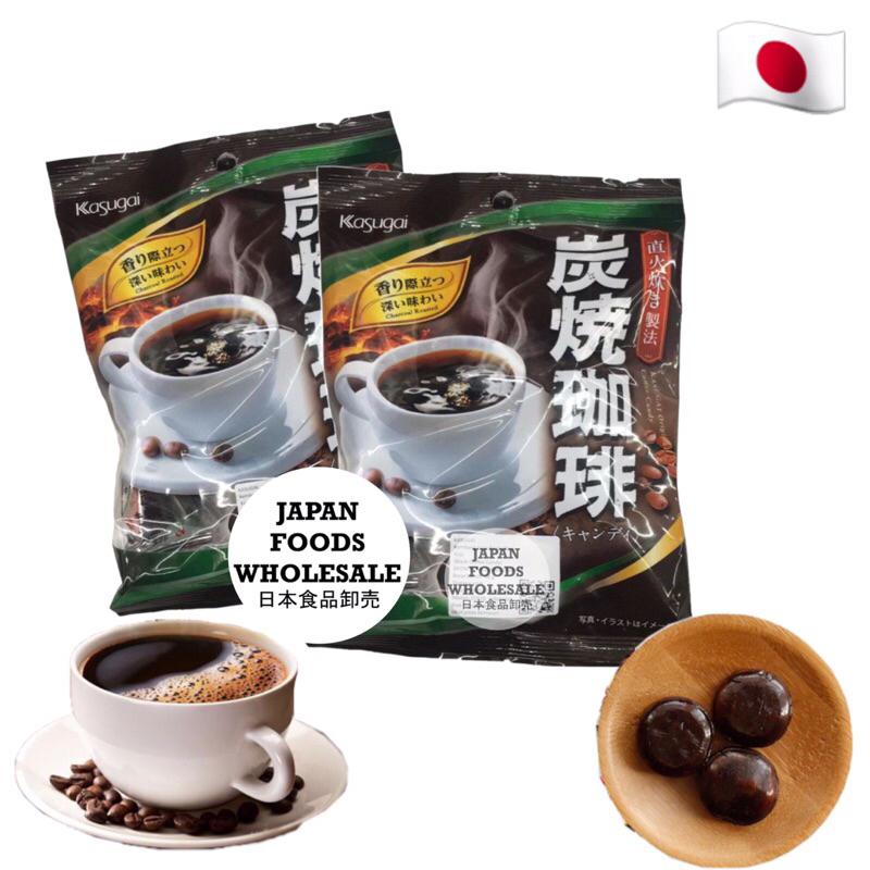Jual Kasugai Black Coffee Candy 73gr / permen kopi / permen jepang ...