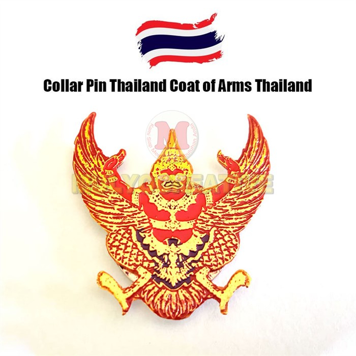 Jual Collar Pin Coat of Arms Thailand - Pin Lambang Thailand | Shopee ...