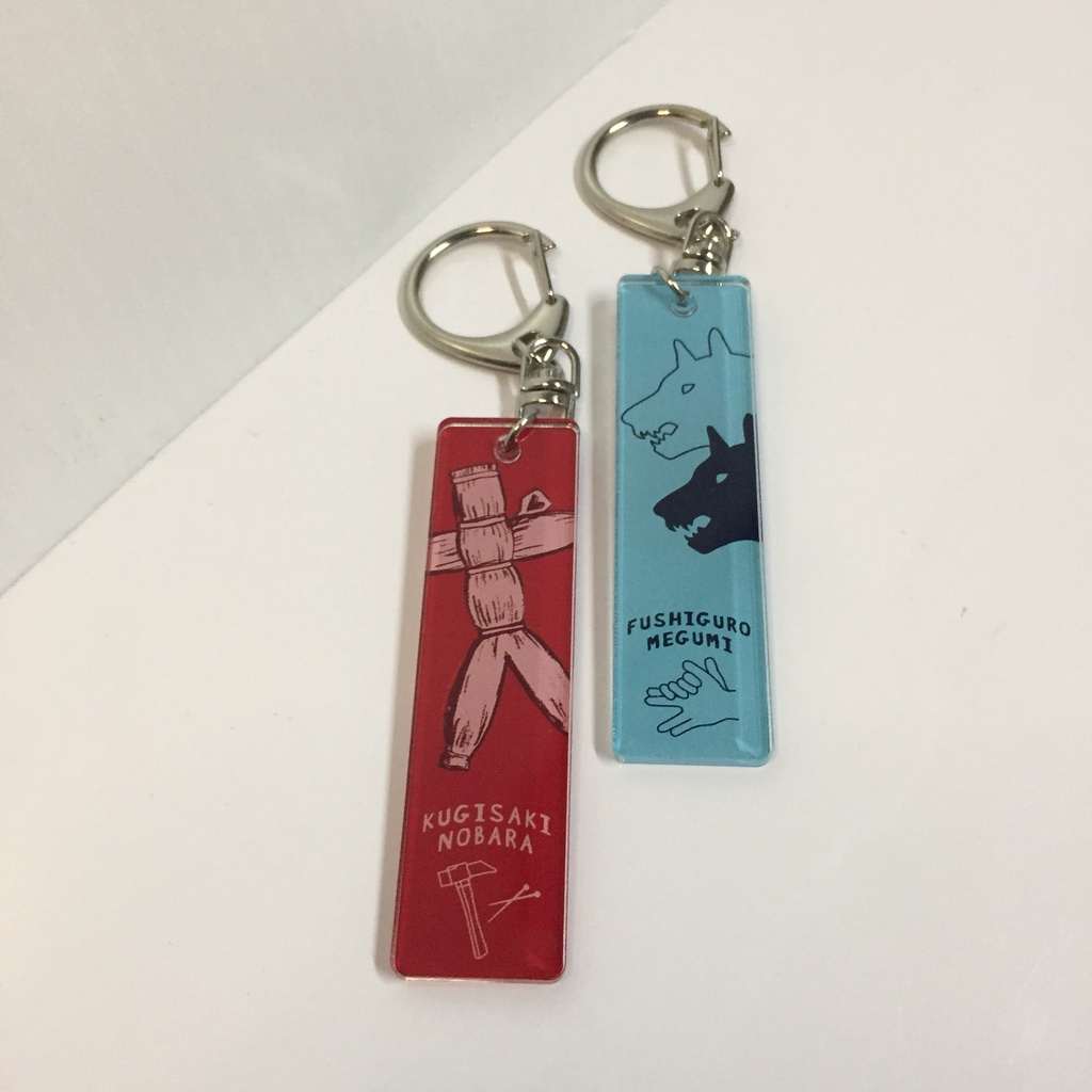 Jual [ OFFICIAL MERCH ] JJK Keychain Fushiguro Megumi & Kugisaki Nobara ...