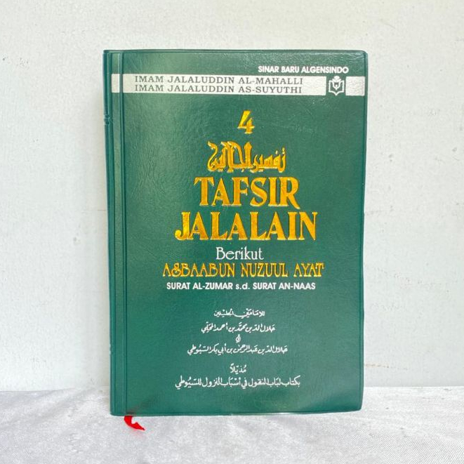 Jual BUKU TAFSIR JALALAIN JILID 4 COVER KALF | BERIKUT ASBABUN NUZUL AYAT | Shopee Indonesia