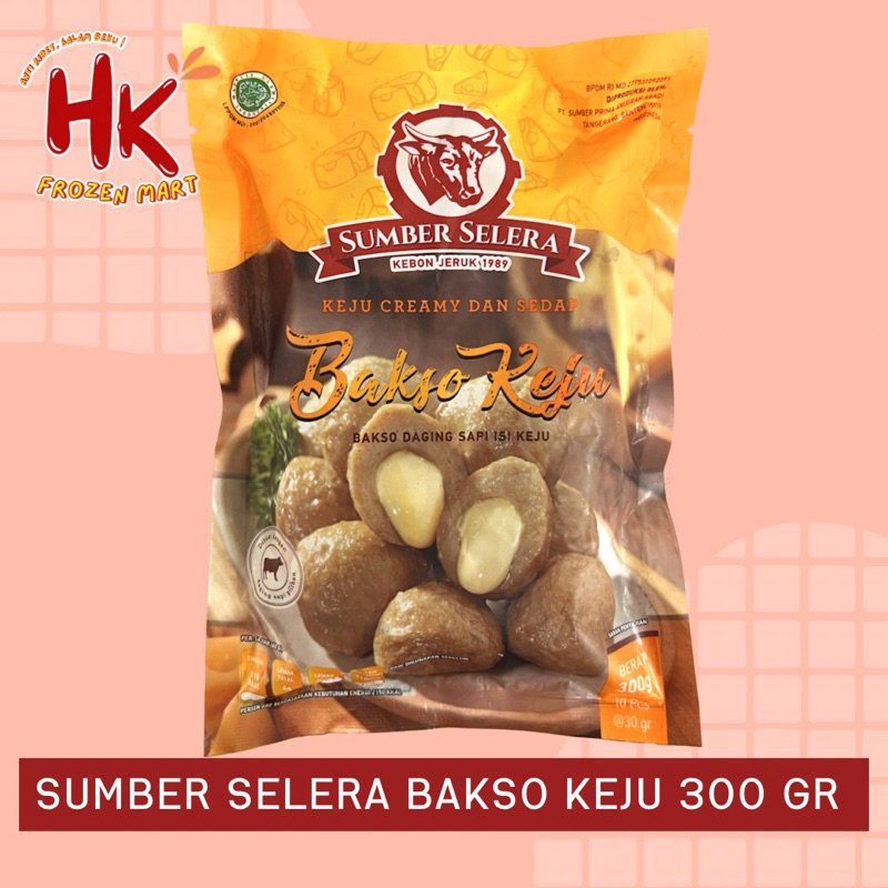 Jual Sumber Selera Bakso Sapi isi Keju 300gr isi 10 pcs | baso urat ...