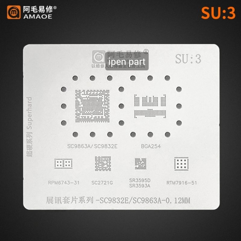 Jual Plat Cetakan SC9863A SC2721G SU3 Amaoe Org Bga Stencil SC9832E ...