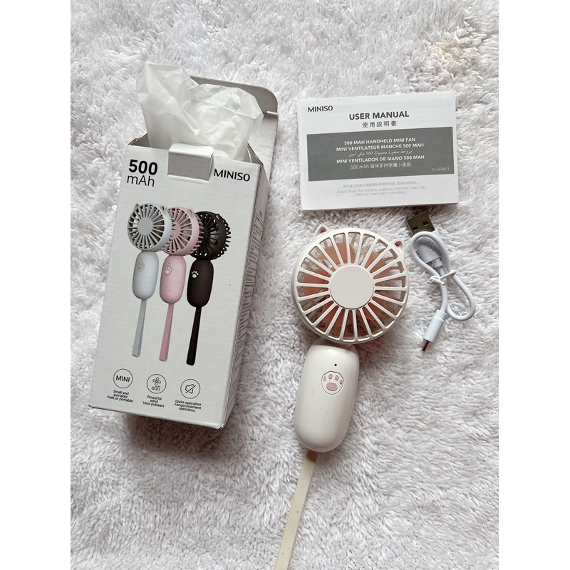 Jual MINISO OFFICIAL Mini Kipas Lipat Fan Kipas Angin Portable Kipas ...
