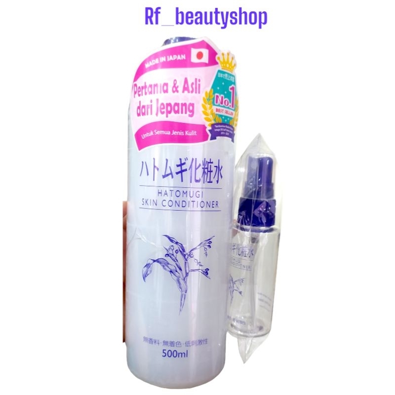 Jual ORIGINAL 100%!! HATOMUGI Skin Conditioner No 1 in JAPAN | Shopee ...