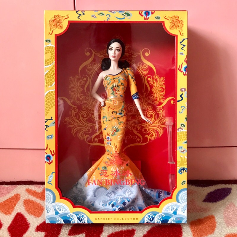 Jual Barbie Collector Fan Bing Bing | Shopee Indonesia