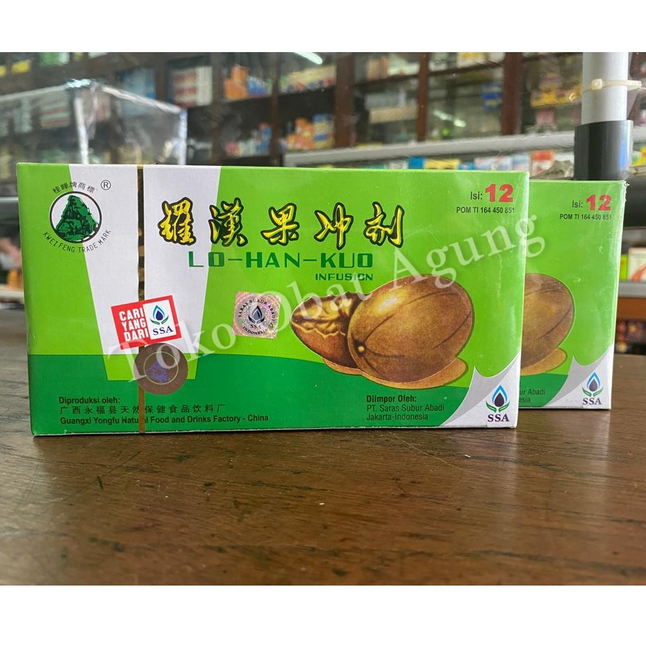 Jual Lo Han Kuo Infusion (Saras) Isi 12 Potong. Pereda Sakit ...