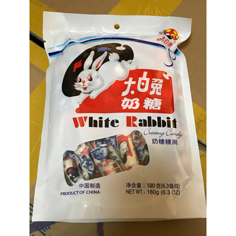 Jual WHITE RABBIT | PERMEN SUSU CREAMY CANDY | PERMEN IMLEK | Shopee ...