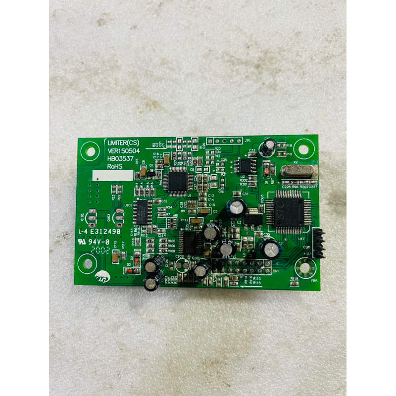 Jual Modul DSP Limiter Topp Pro | Shopee Indonesia