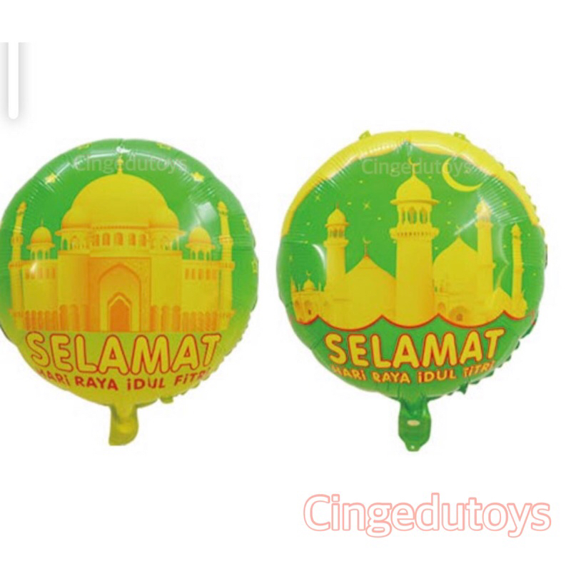 Jual Balon pentungan balon bulat ketupat lebaran selamat hari raya idul ...