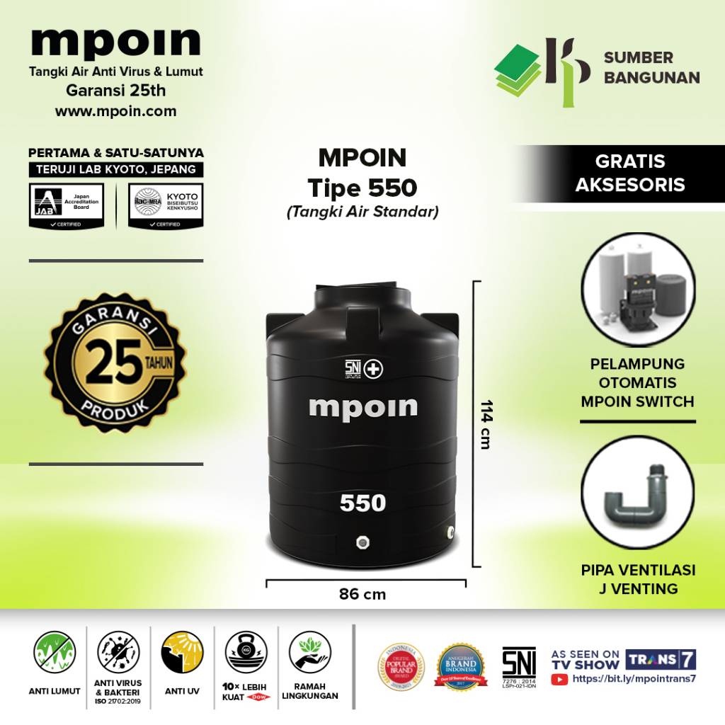 Jual TANGKI AIR M POIN PLUS WAVE 550 L | Shopee Indonesia