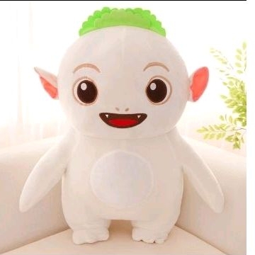 Jual 25-65Cm 3 Gaya Boneka Wuba Figur dari Monster Hunt 2 Mainan Mewah ...