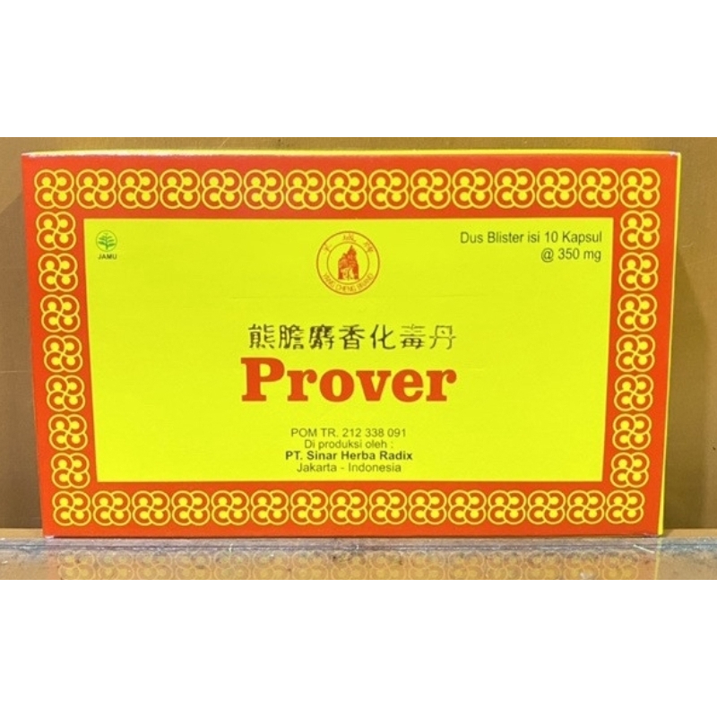 Jual PROVER Xiong Dan She Xiang Hua Du Dan 10 Kaps ~ untuk Meringankan ...