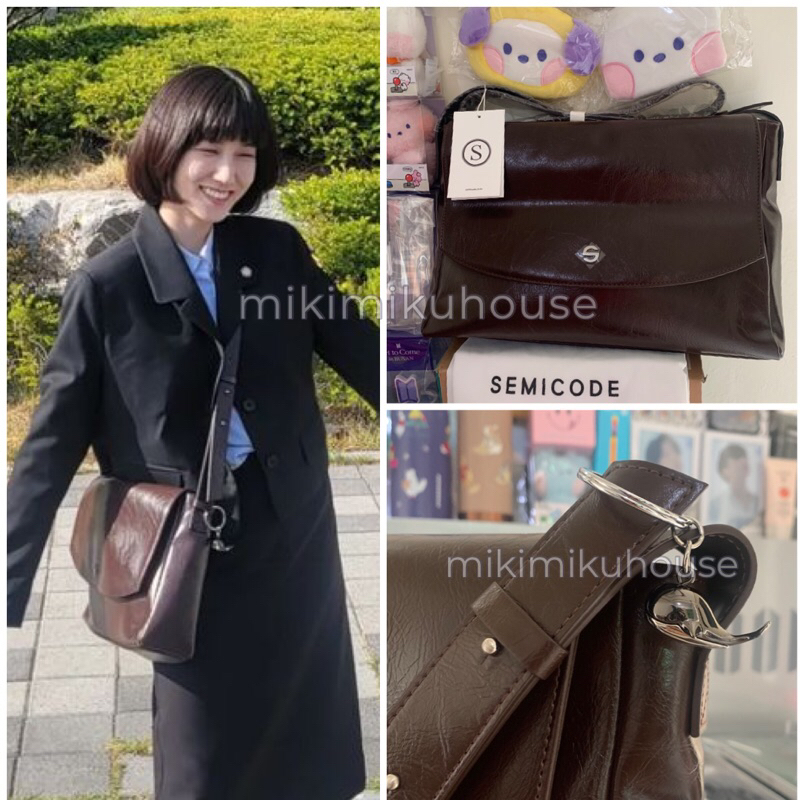 Jual Extraordinary Attorney Woo Young woo Capture Bag Semicode Crinkle Choco Brown Park Eun Bin ...