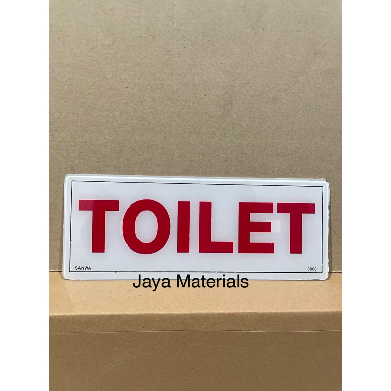 Jual Tempelan dinding Toilet atau papan signboard hiasan dinding toilet ...