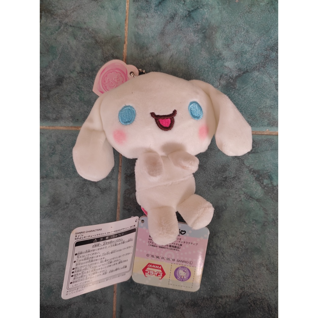 Jual Boneka Sega Sanrio Cinnamoroll Original | Shopee Indonesia