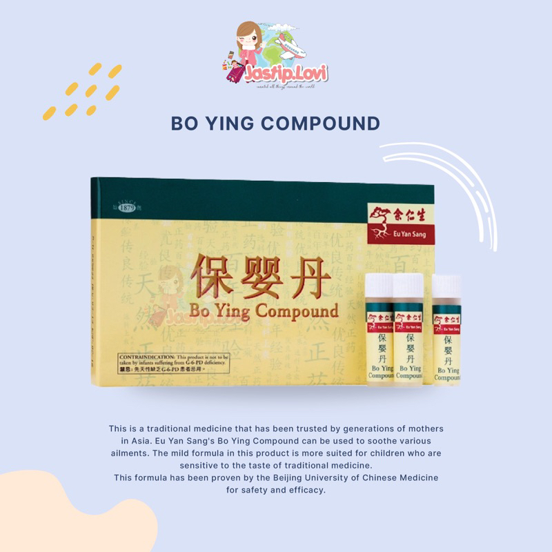 Jual Eu Yan Sang Bo Ying Compound Import Singapore SG | Shopee Indonesia