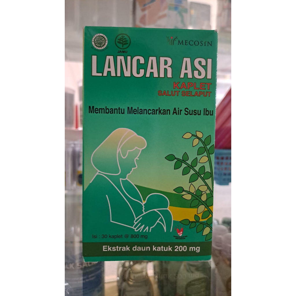 Jual Lancar Asi Ekstrak daun katuk | Shopee Indonesia
