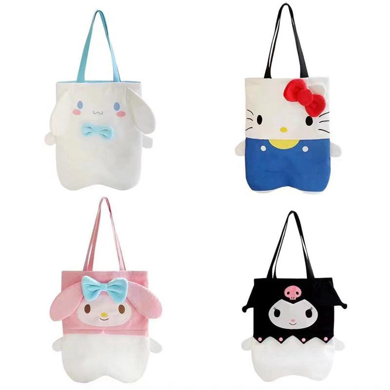 Jual Tas kepit sanrio full body | Shopee Indonesia