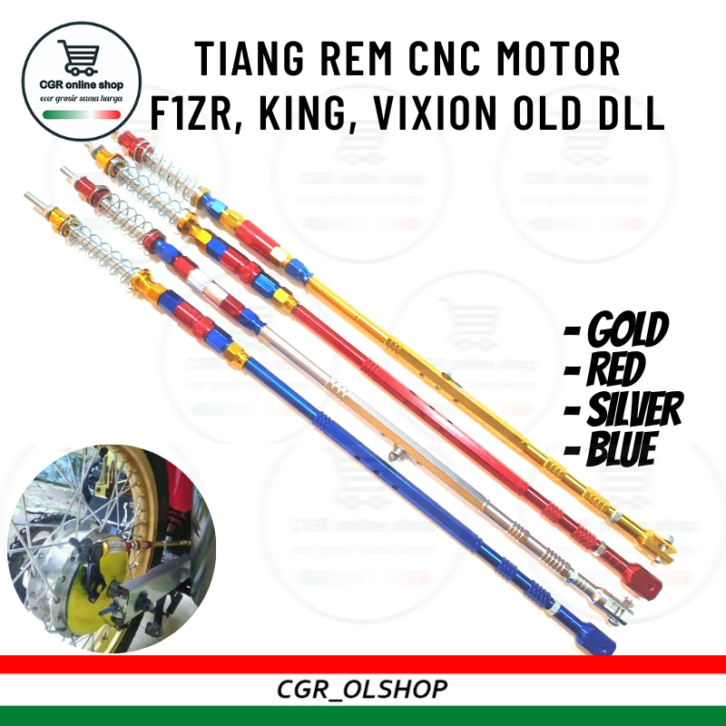 Jual TIANG REM CNC MOTOR BEBEK TIANG REM VARIASI MOTOR FIZR JUPITER ...