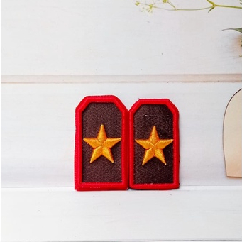 Jual PANGKAT PDL PATI LIST MERAH BORDIR TIMBUL | Shopee Indonesia