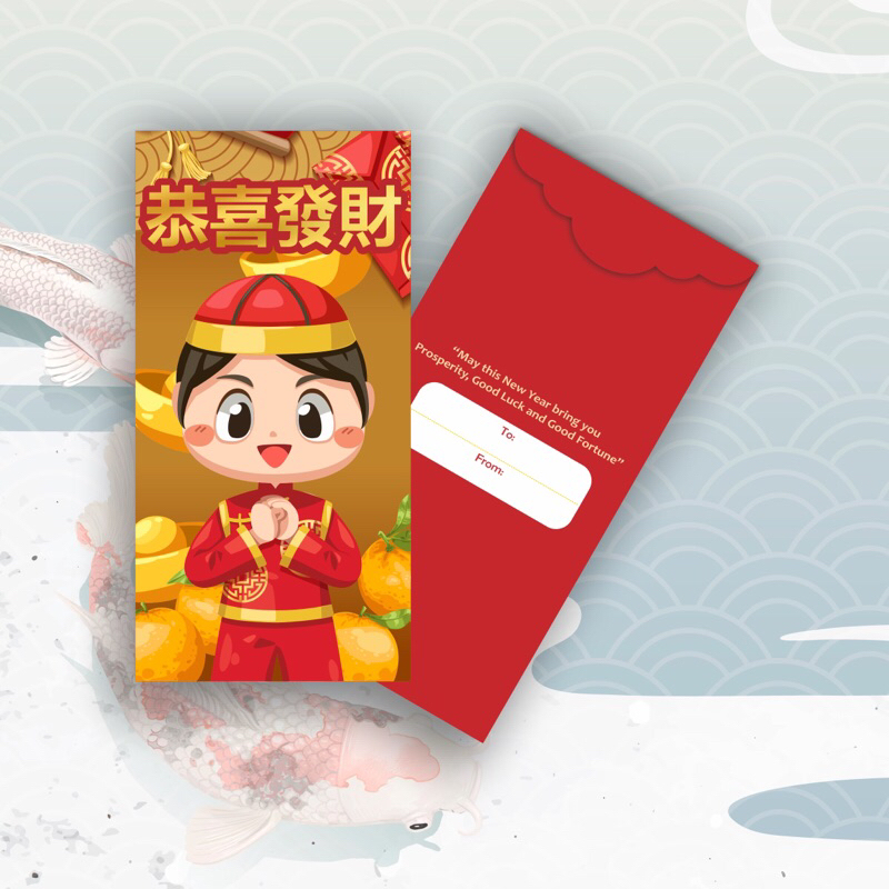 Jual ANGPAO IMLEK 2022 CUSTOM (C) | Shopee Indonesia