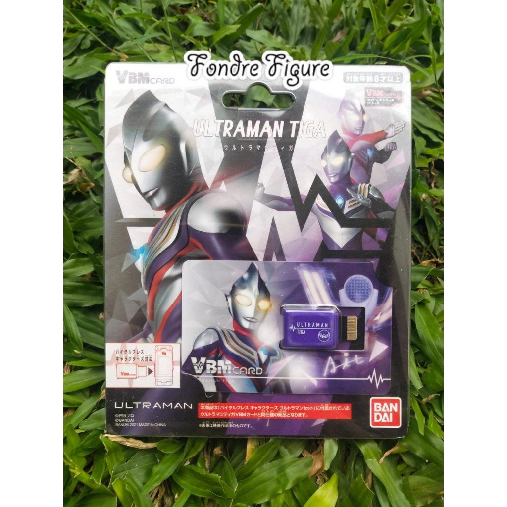 Jual ORIGINAL VBM CARD ULTRAMAN TIGA DIMCARD VITAL BRACELET VB BANDAI ...