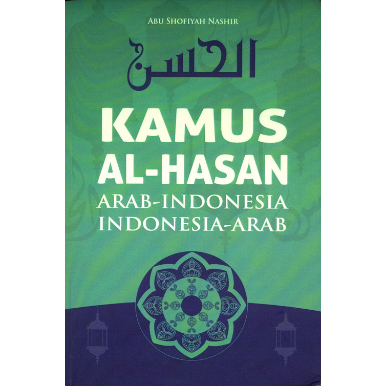 Jual Kamus Al Hasan Arab Indonesia Indonesia Arab | Shopee Indonesia