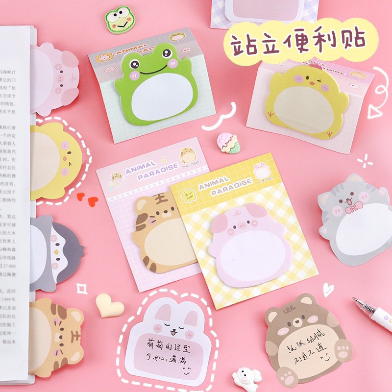 Jual DELUNASHOP STICKY NOTES MINI MOTIF ANIMAL STICKY NOTE / MEMO PAD ...