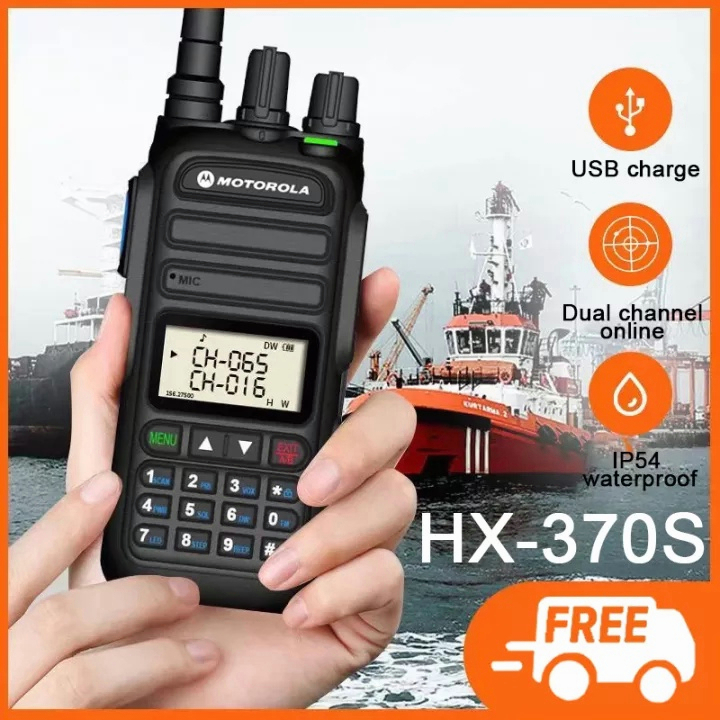 Jual HT Motorola 370S 15 Watt Walkie Talkie Radio Jarak Jauh 20KM satu tombol untuk frekuensi ...