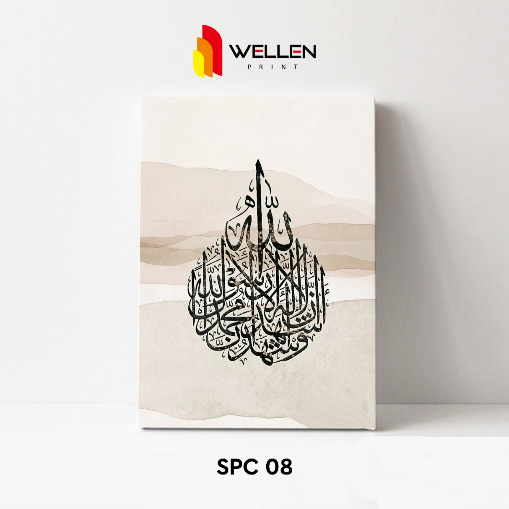 Jual WELLEN PRINT - Spanram Canvas Hiasan Dinding Kayu Custom / Cetak ...