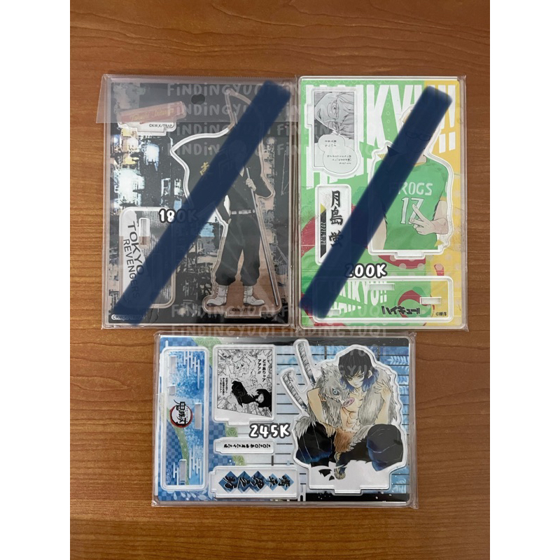 Jual standee diorama inosuke mitsuya tsukishima kei tokrev kny haikyuu ...