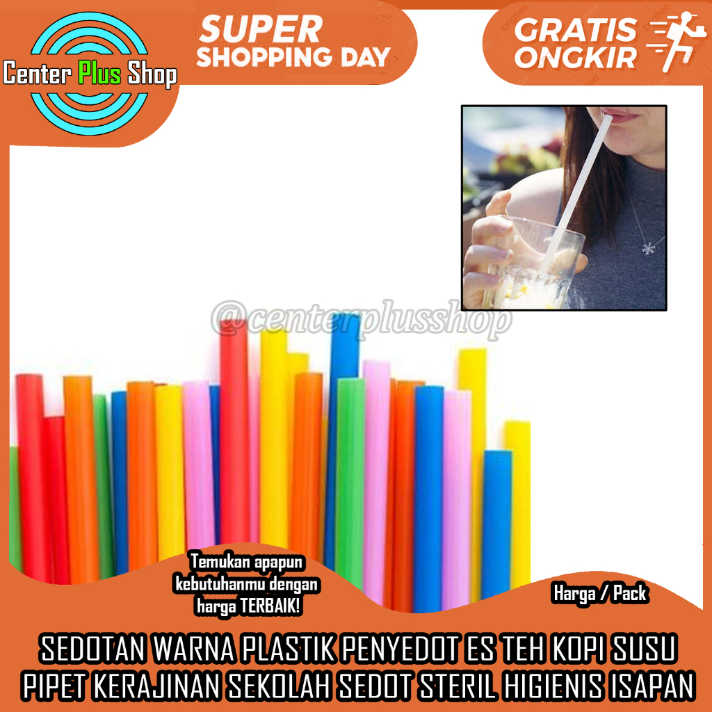 Jual SEDOTAN PLASTIK WARNA JUS ES DOGAN CINCAU SEDOT MINUMAN PELASTIK ...