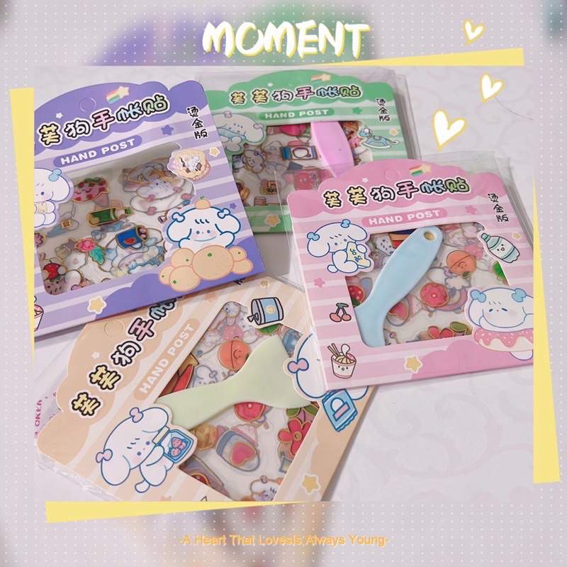 Jual sticker momo singkup / stiker kaca karakter anak / stiker momo ...