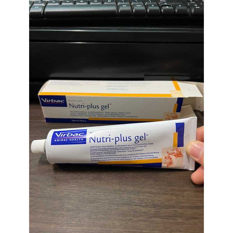 Jual Virbac Nutri Plus Gel 120.5gr / Vitamin Anabul / Vitamin Anjing / Vitamin Kucing ...